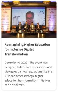 Lithan eduCLaaS - Digital Skills Accelerator